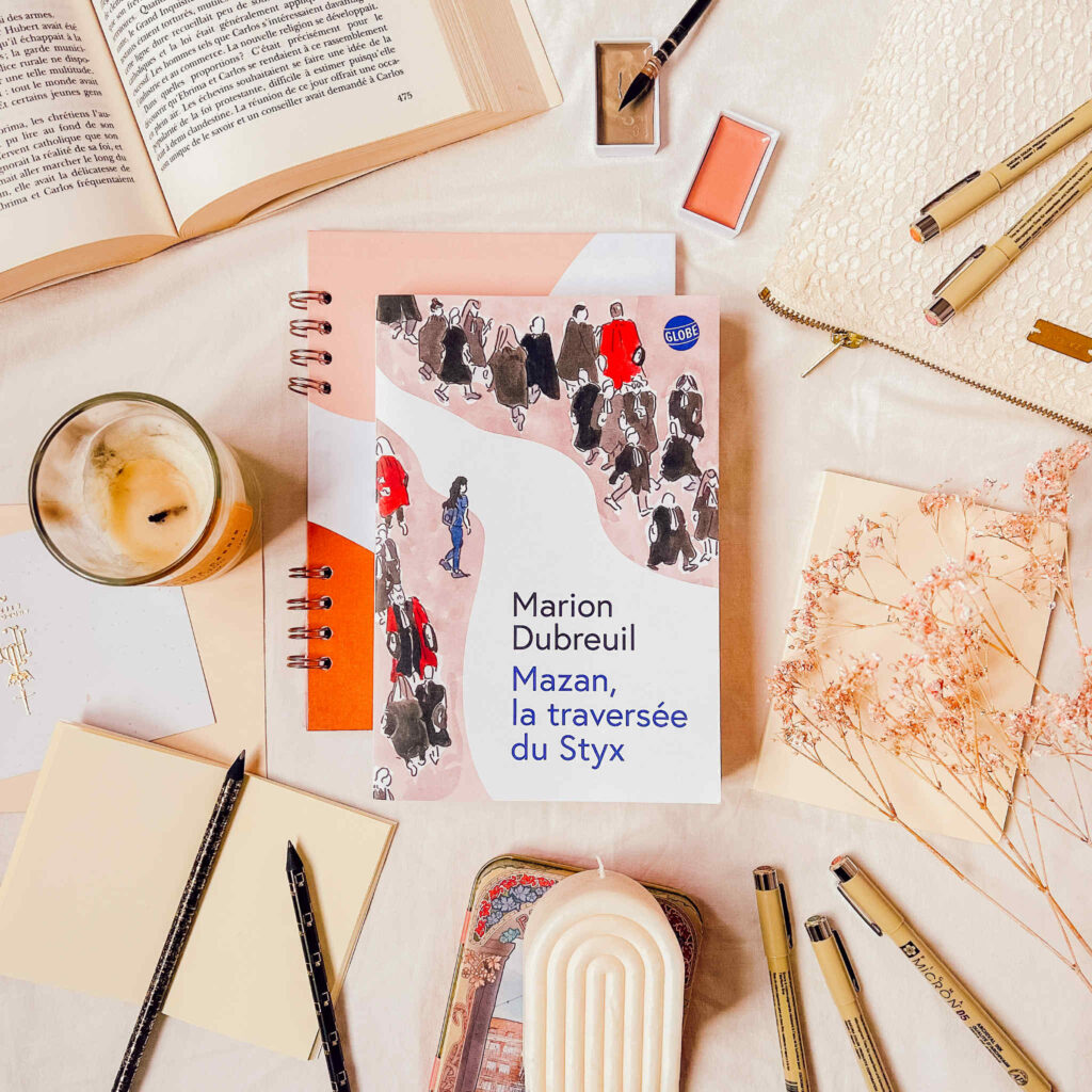 Mon vrai nom est Elisabeth, Adèle Yon : Mon avis - MademoiselleLit